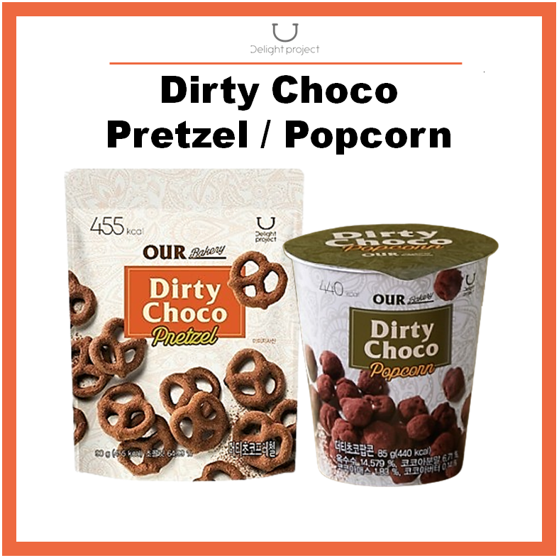 [Delight Project] Dirty Choco Pretzel / Popcorn Olive Young Snack ...
