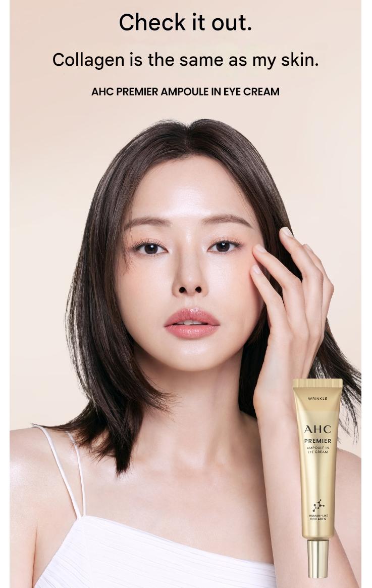 [AHC]NEW Season Gold Prime Real Core Lifting Line Tightening Eye Cream ...