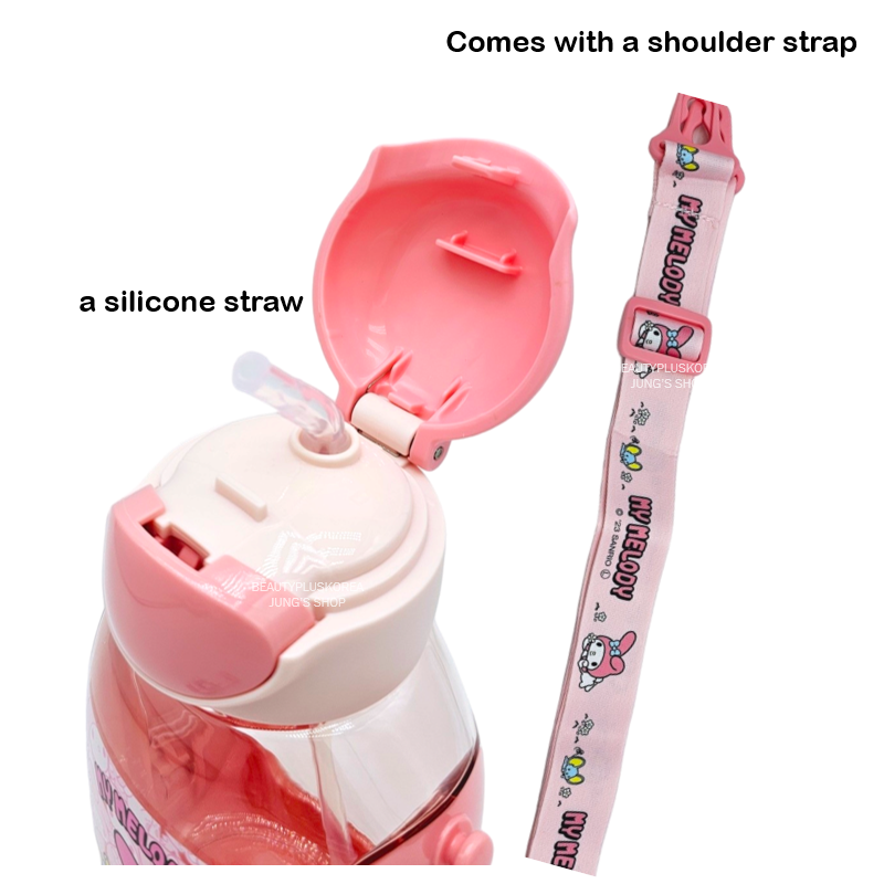 [SKATER] Straw One Touch Water Bottle 530ml PDSH6DX (MyMelody/Kitty) | Shopee Malaysia