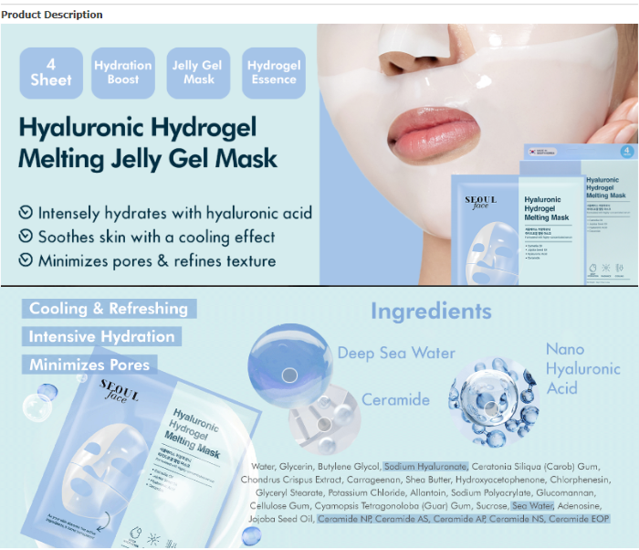 [DERMAL]Hydrogel Melting Jelly Gel Mask 4ea Korean Overnight Face Mask ...