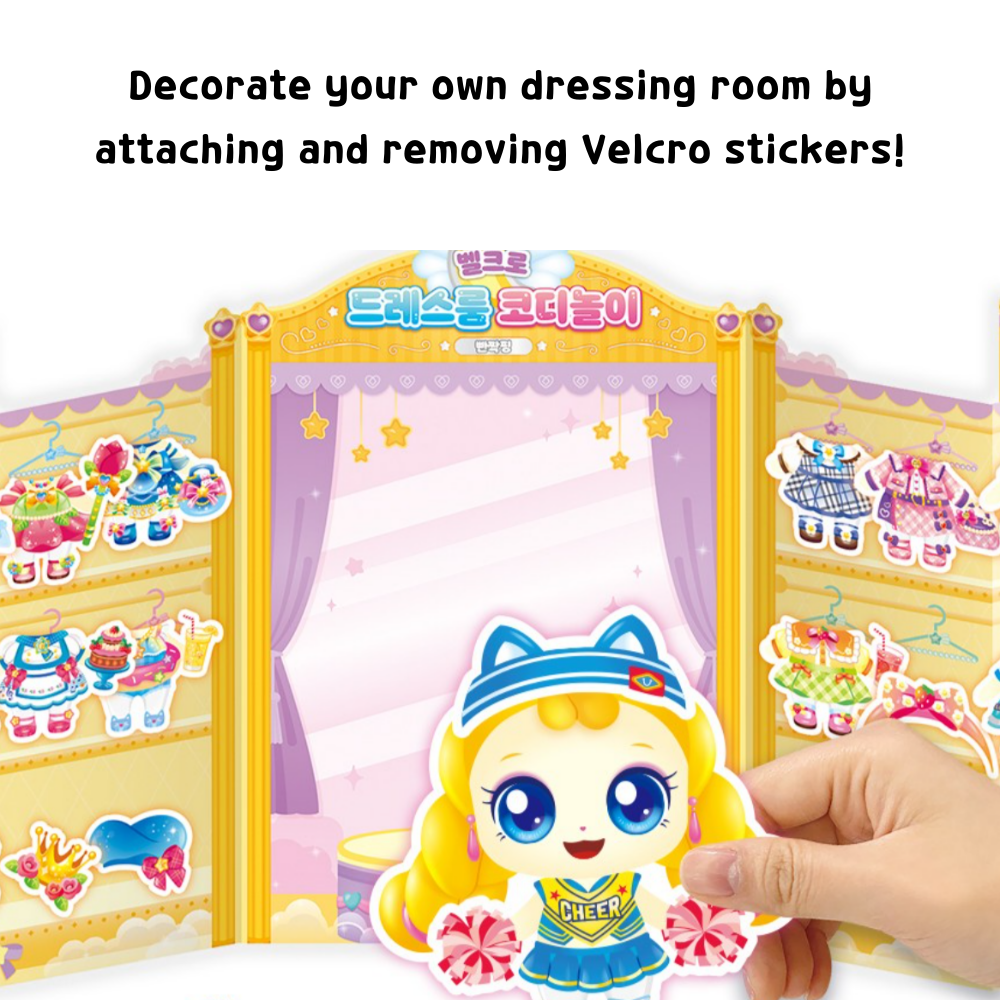 Season 5 Shooting Star Catch Teenieping Coordination Play Teenieping ...