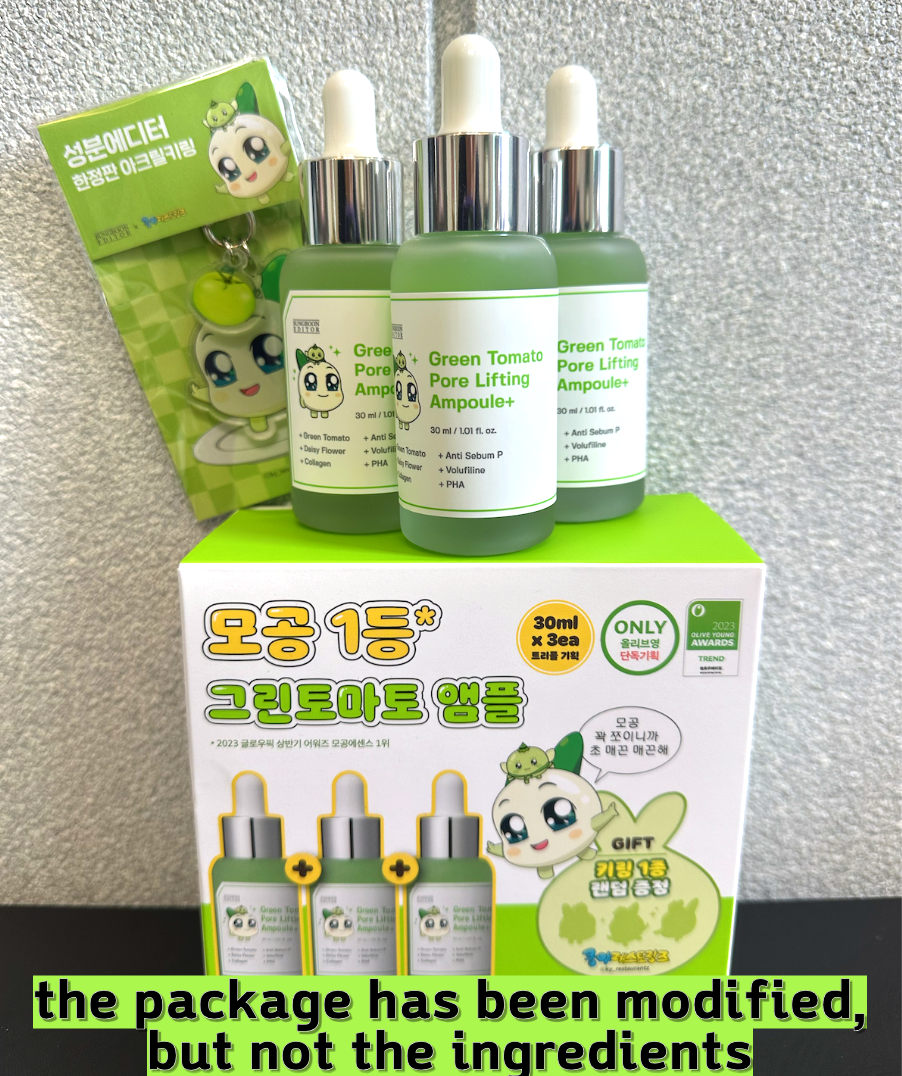 Sungboon Editor Green Tomato Pore Lifting Ampoule Plus 30ml / 30ml+30ml / 75ml | Shopee Malaysia