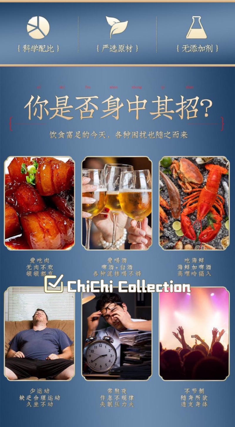 150g/ 30Packs Chicory Loose Tea 18 Flavor 菊苣散风茶18味 Herbal Tea Natural ...