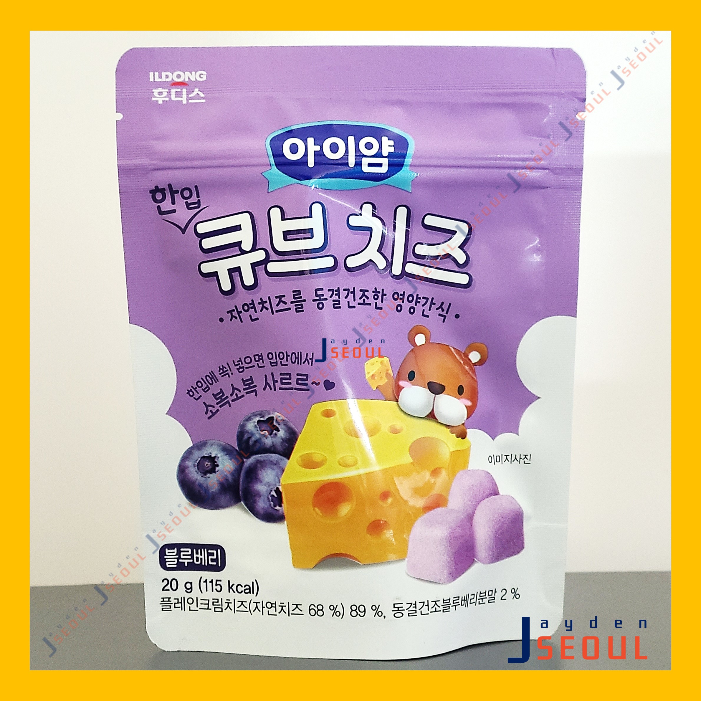 [ILDONG FOODIS] Baby Snack Cube Cheese 20g (Plain / Strawberry ...