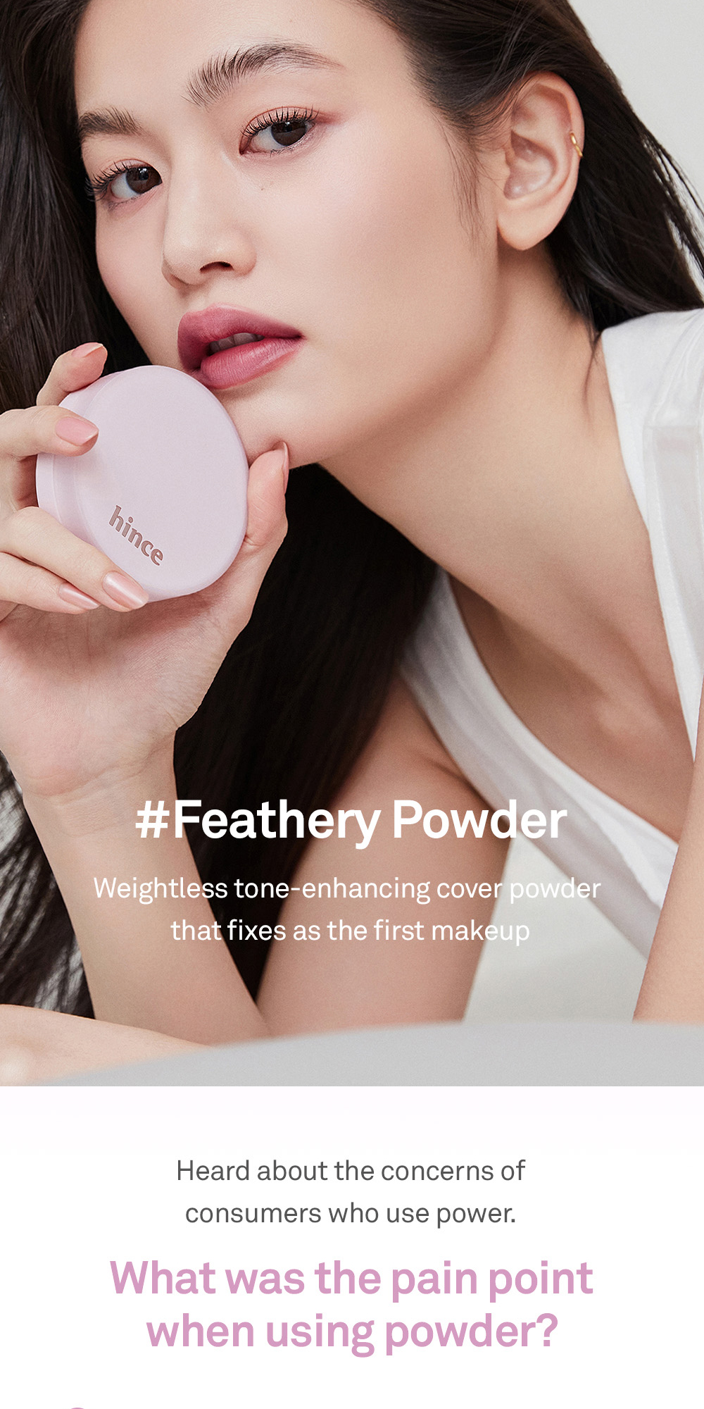 hince Second Skin Airy Powder (2 colors) | hince Official Store ...