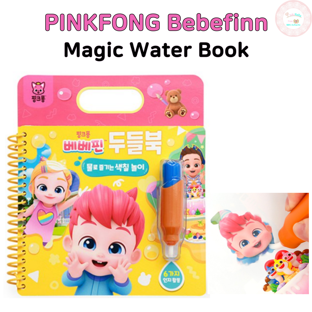 Pinkfong Bebefinn Magic Water Book Water Painting Book Bebefinn Doodle ...