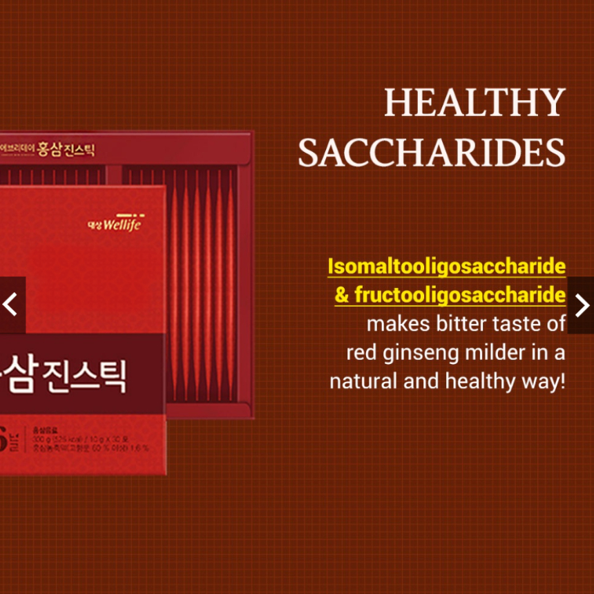 [Daesang Wellife] Everyday Korean Red Ginseng Stick 300g(10g x 30 ...