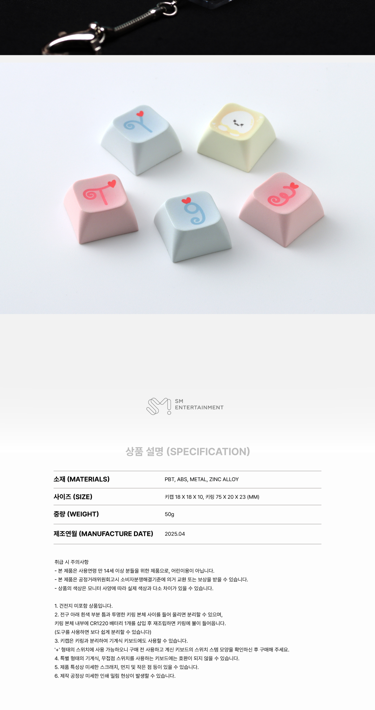 (KEY CAP KEY RING) TAEYEON [THE TENSE] CONCERT MD (2025) | Shopee Malaysia