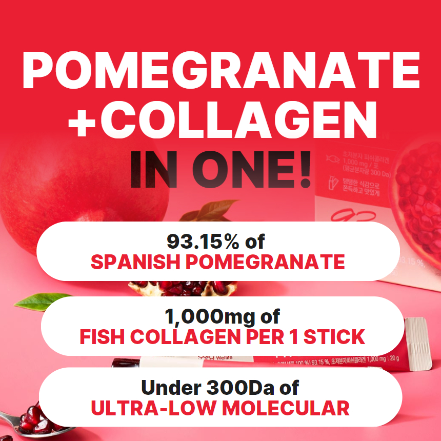 [Daesang Wellife] Pomegranate Collagen Jelly Stick - 1box(20g x 15 ...