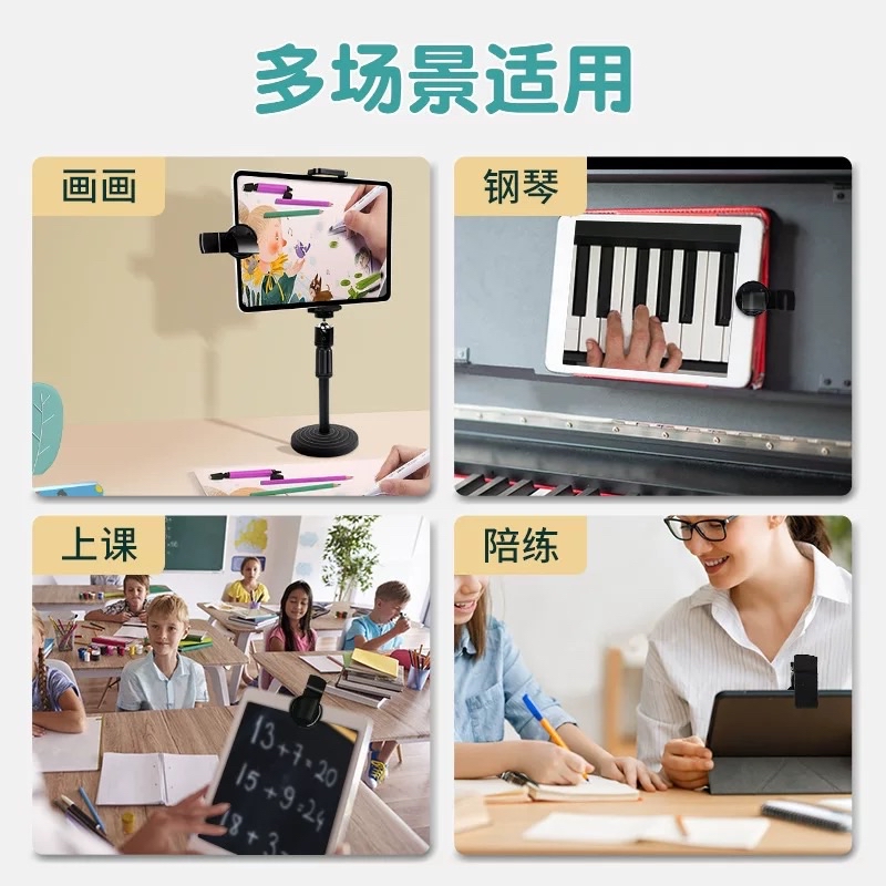 Refraction Lens External Mirror Front Camera Phone/pad Turning Angle ...