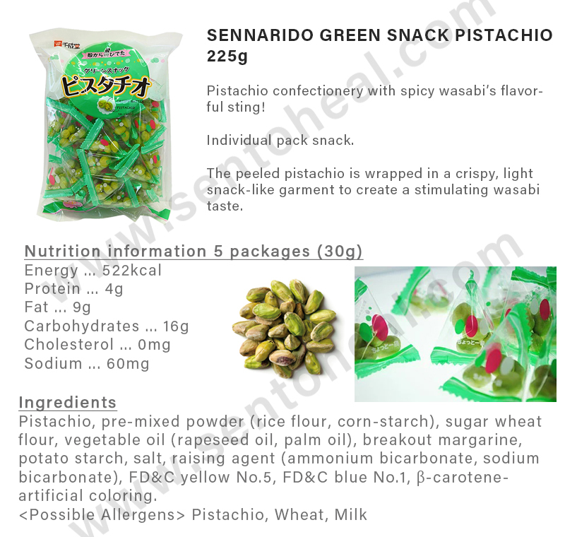 Sennarido Green Snack Pistachio / Pistachio Wasabi | Shopee Malaysia