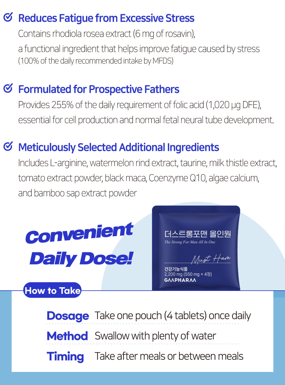 GMPHARM, The Strong For Man All-in-One Octa Male Enhancement-120 ...