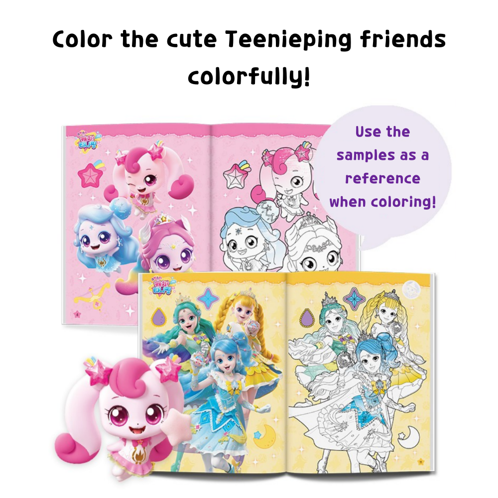 Season 5 Shooting Star Catch Teenieping Sticker & Coloring Book ...