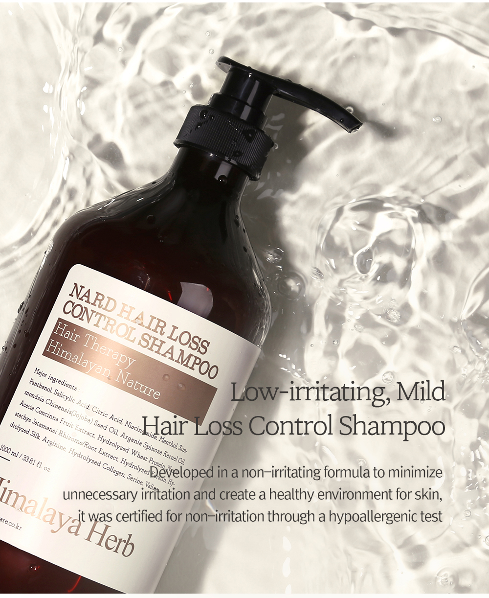 [NARD] Hair Loss Control Shampoo, 500ml/1000ml - Anti-Hair Loss, Itchy ...