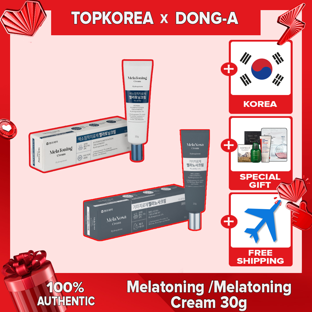 ★Dong-A★ Melanosa Cream 30g / Melatoning cream 30g / TOPKOREA ...