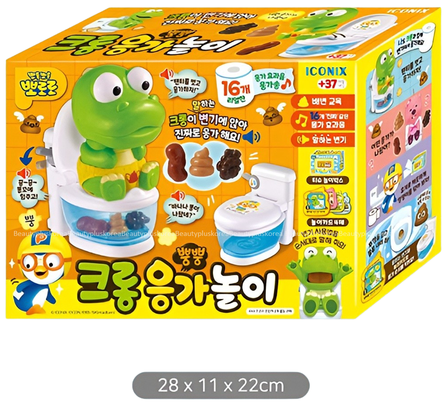 [PORORO] Crong Poop Play Toy | Shopee Malaysia