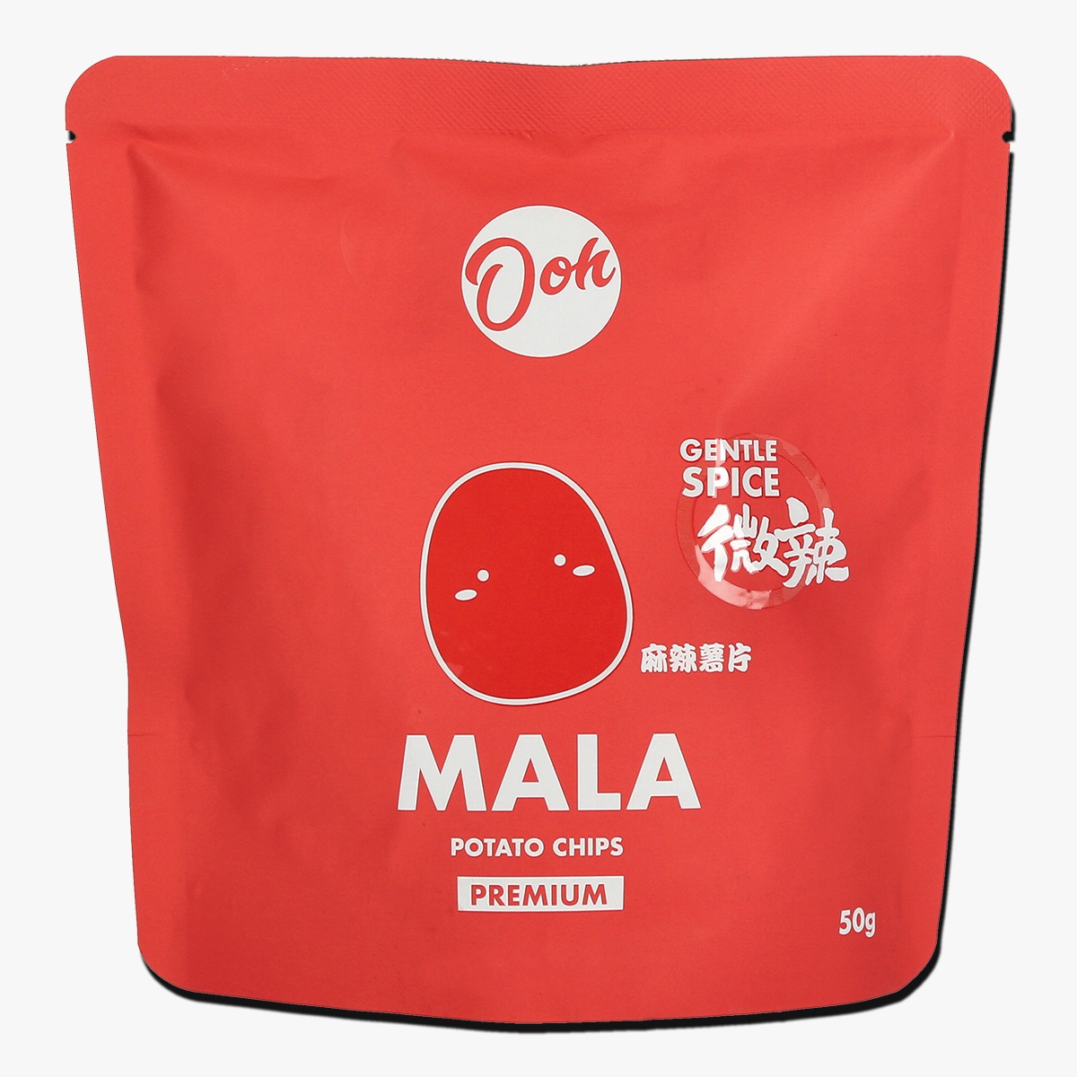 Ooh Mala Summer Truffle / Ghost Pepper / Gentle Spice / Xin Jiang Spice ...