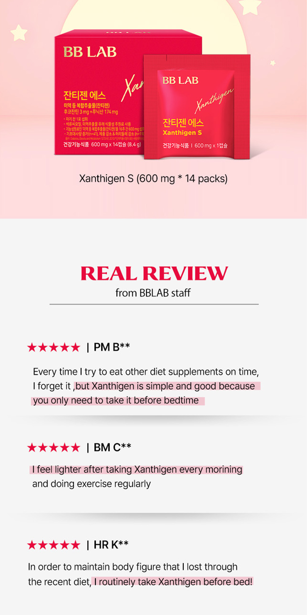 NUTRIONE BB LAB Xanthigen S (600mg x 14 capsules) 1 BOX | Shopee Malaysia