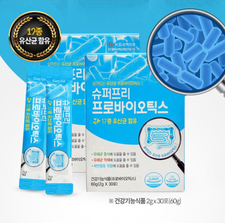New Super Pre Probiotics 2g X 30sticks (SuperPre probiotics) Lacto Fit ...