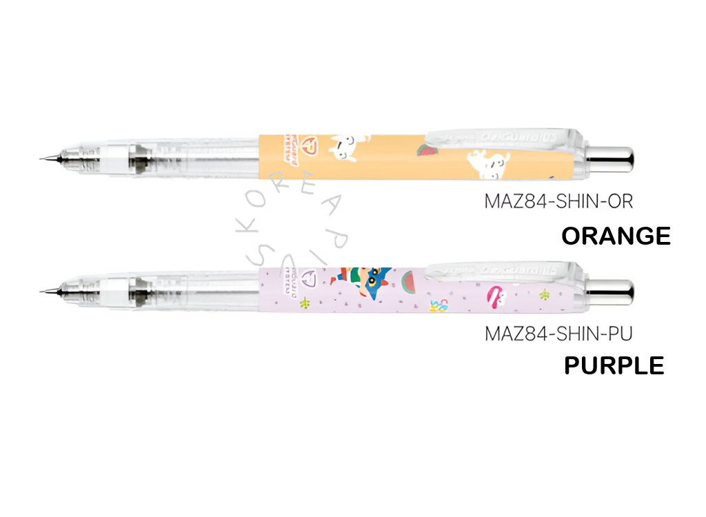 [CRAYON SHINCHAN] Zebra Delguard Mechanical Pencil 0.5mm | Shopee Malaysia
