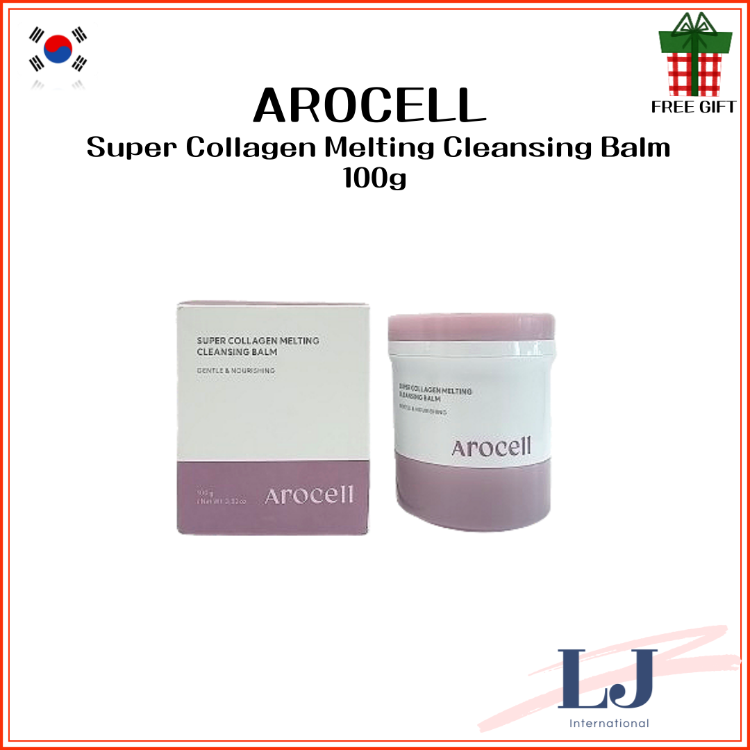 AROCELL Super Collagen Melting Cleansing Balm 100g | Shopee Malaysia
