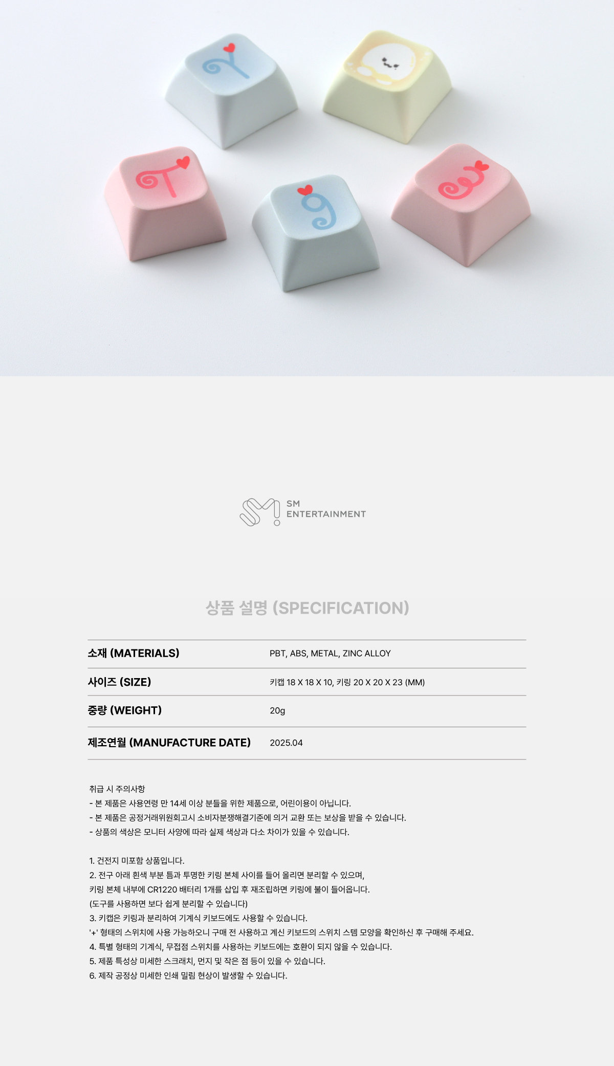 (KEY CAP KEY RING) TAEYEON [THE TENSE] CONCERT MD (2025) | Shopee Malaysia