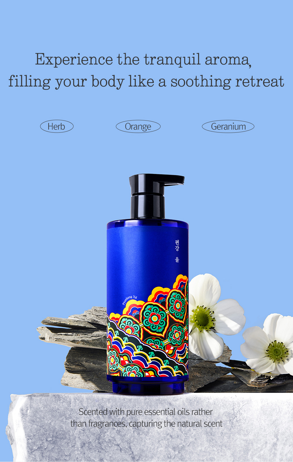 [Pyunkang Yul OFFICIAL] Hand Wash Dancheong 350ml | Shopee Malaysia