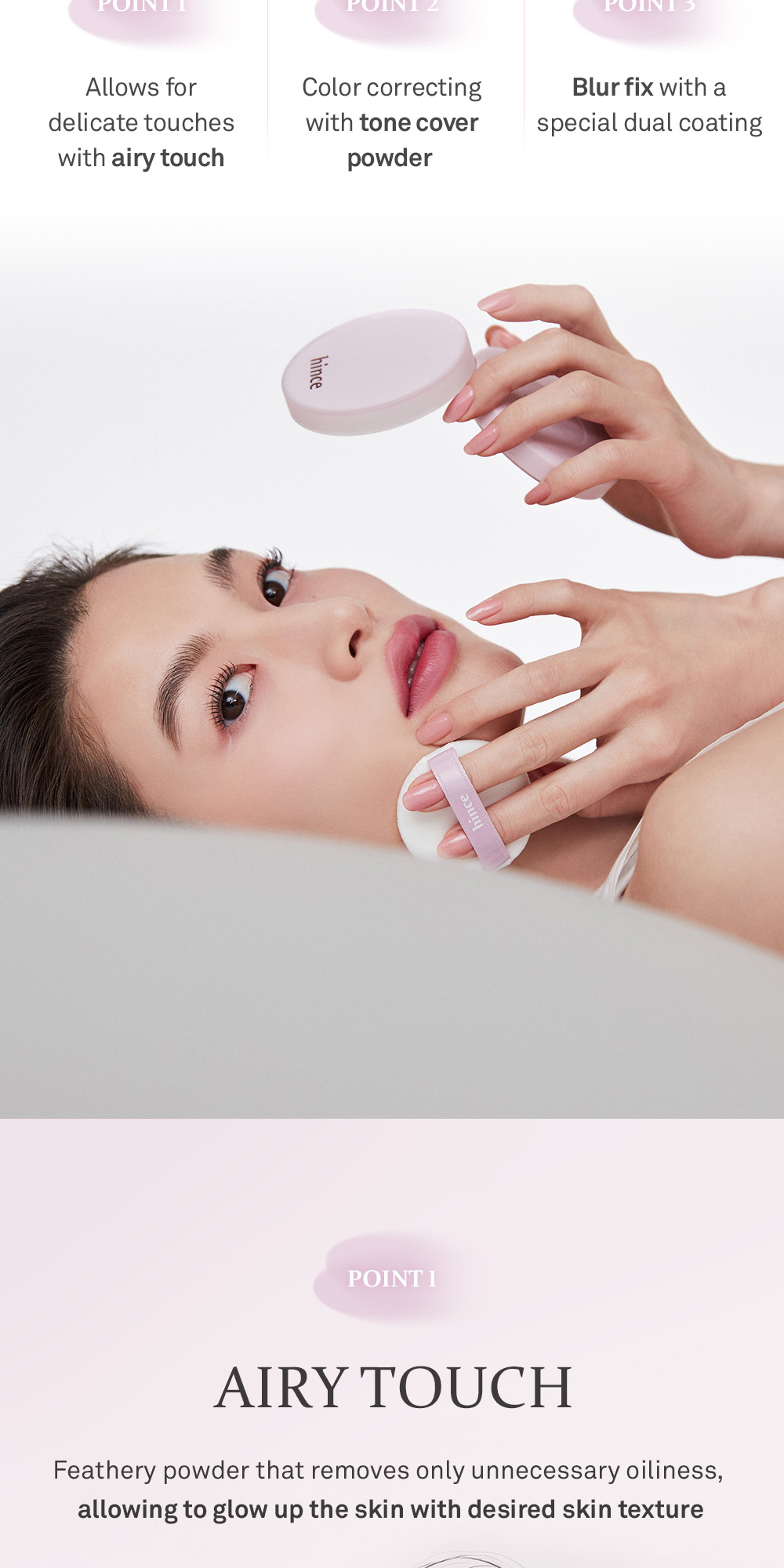 hince Second Skin Airy Powder (2 colors) | hince Official Store ...