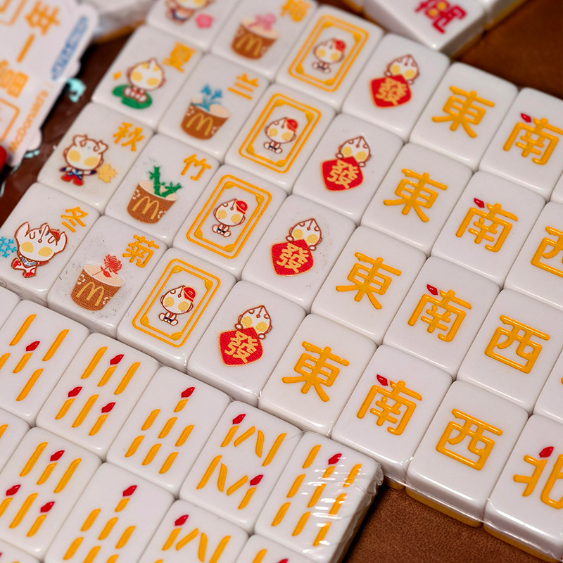 SG-Stock 2025 McDonald's Ultraman Mahjong Set 144 Pcs Mahjong Tiles ...