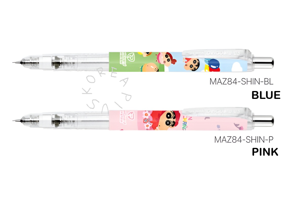 [CRAYON SHINCHAN] Zebra Delguard Mechanical Pencil 0.5mm | Shopee Malaysia