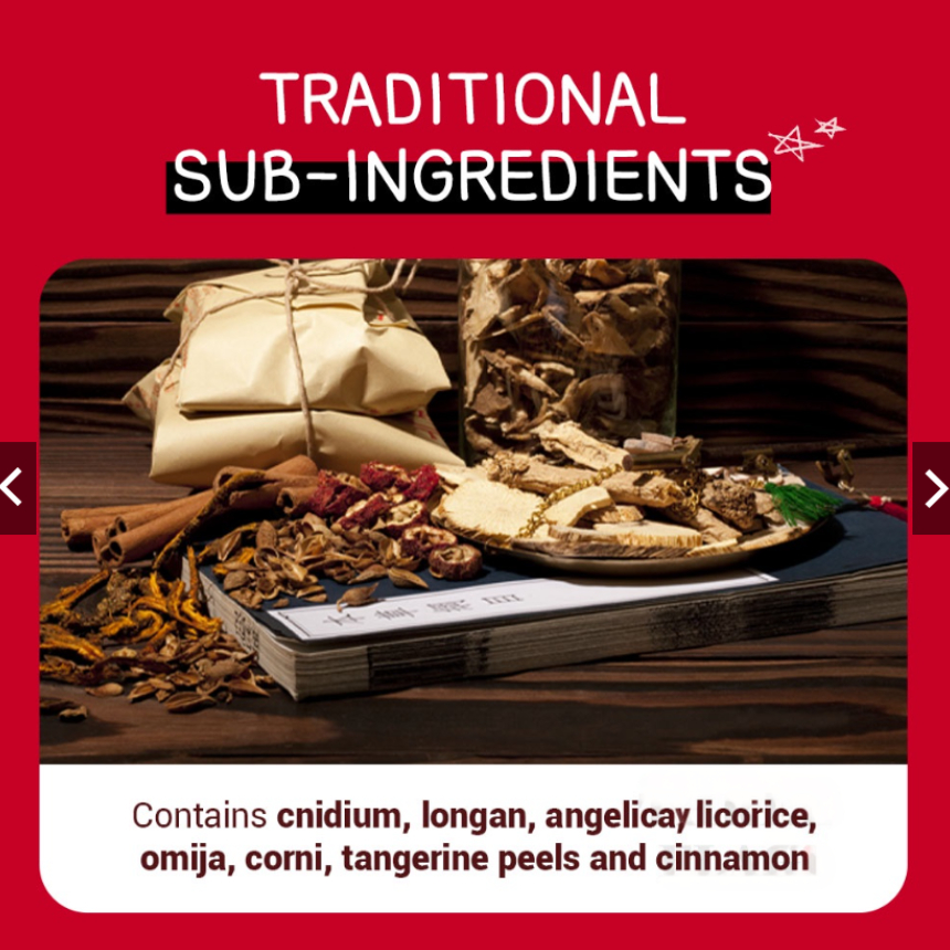 [Daesang Wellife] Everyday Korean Red Ginseng Stick 300g(10g x 30 ...