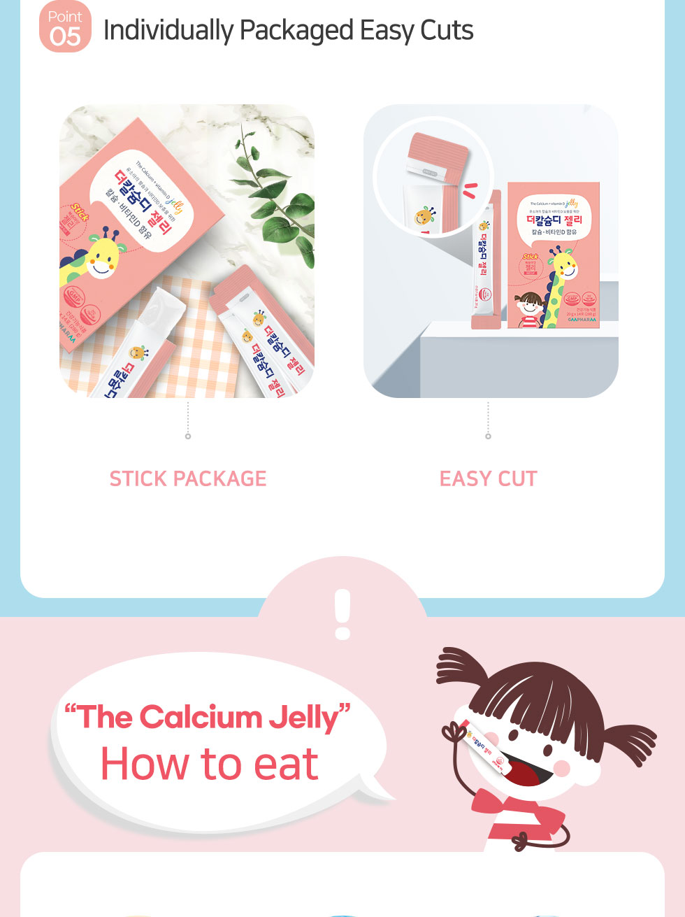 GMPHARM The Calcium D Jelly Calcium And Vitamin D (14 Pouches) | Shopee ...