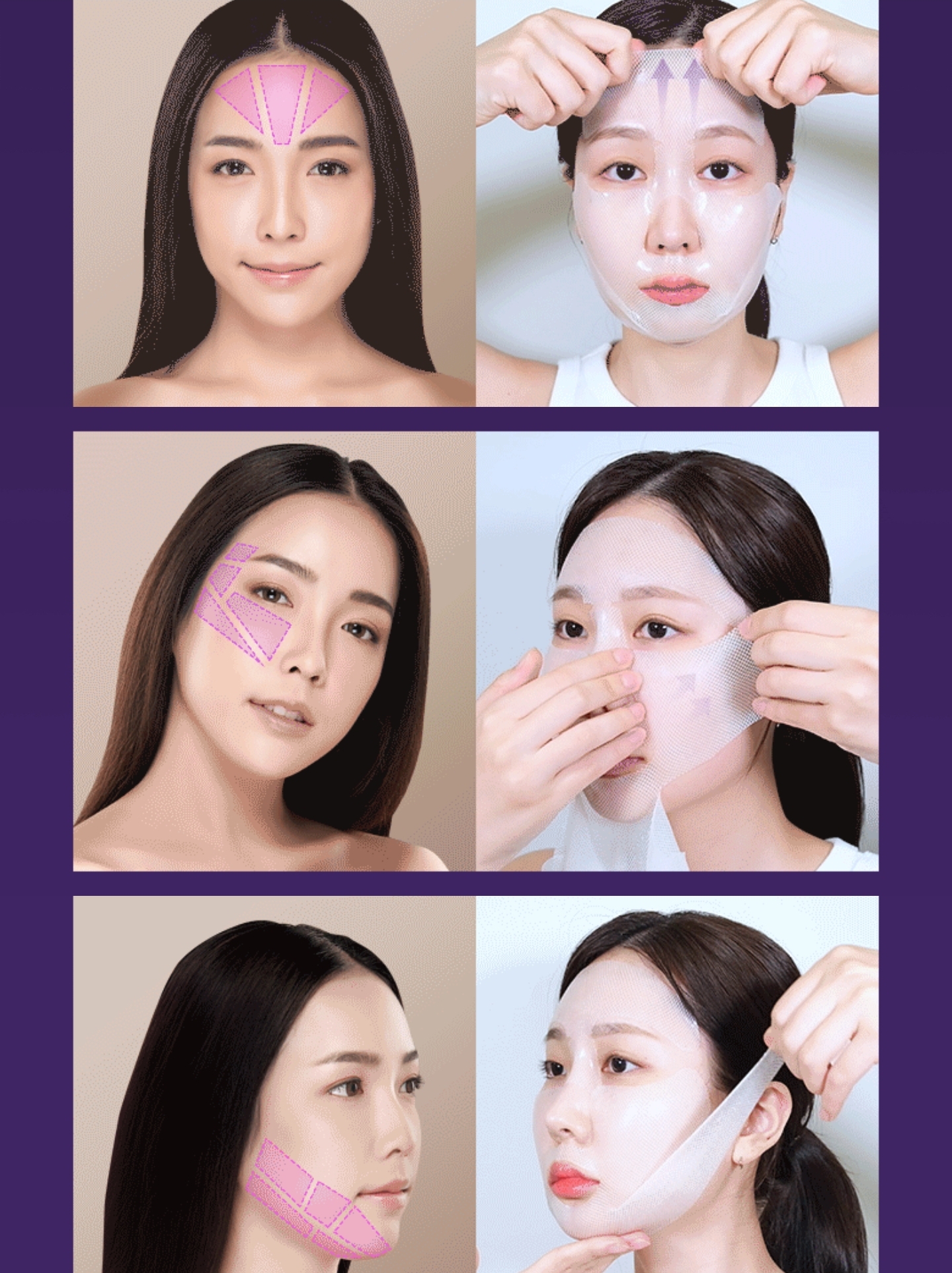 Boh Bio Heal Probioderm 3D Lifting Full Face Tension Gel Mask 25g×3 ...