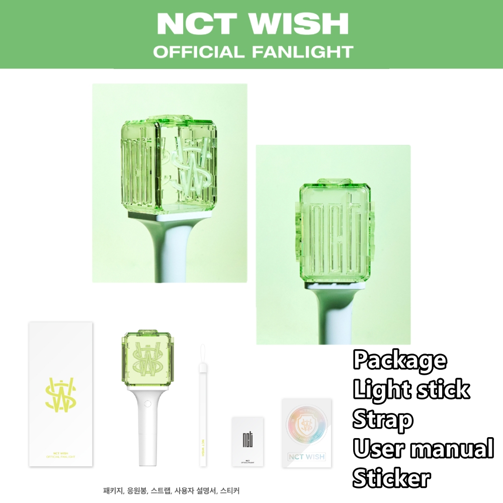NCT OFFICIAL LIGHT STICK / NCT 127, NCT DREAM, WayV, NCT WISH | Shopee ...