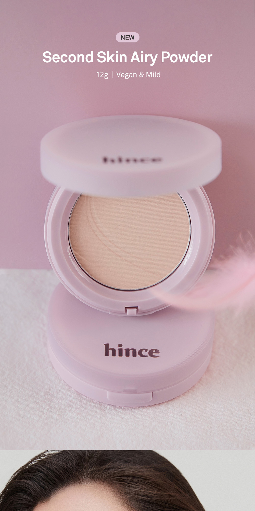 hince Second Skin Airy Powder (2 colors) | hince Official Store ...