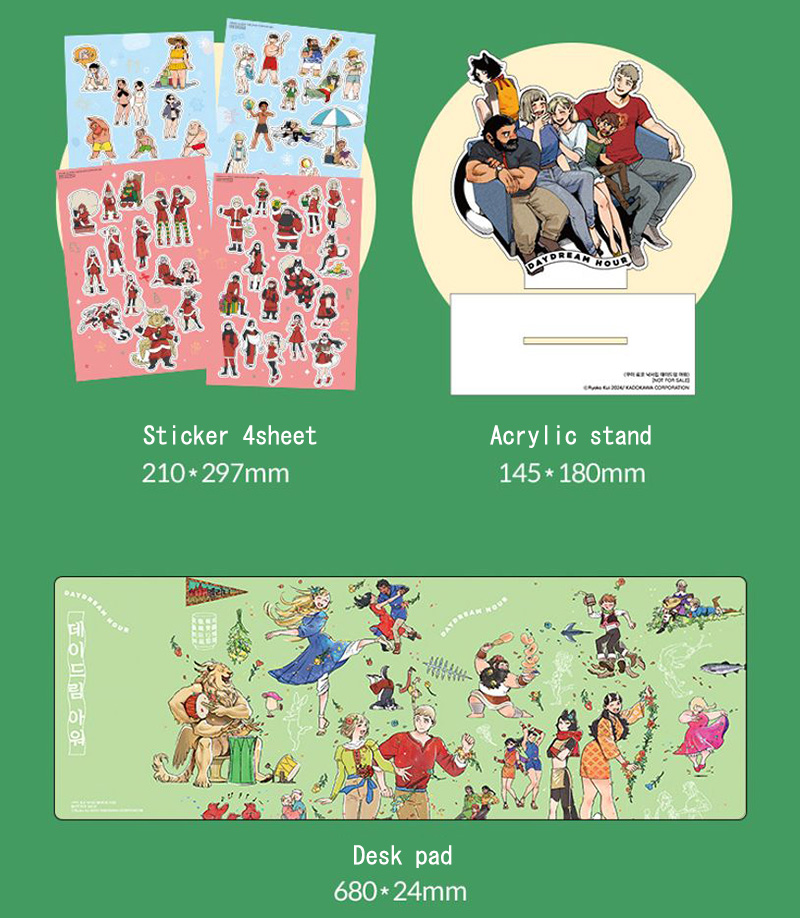 [Korea Limited edition] Ryoko Kui Doodle Book Daydream Hour ...