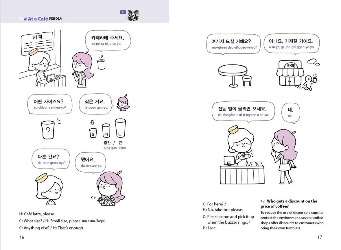 3-Minute Daily Korean (Basic Conversation in Korean by context/Tina's ...