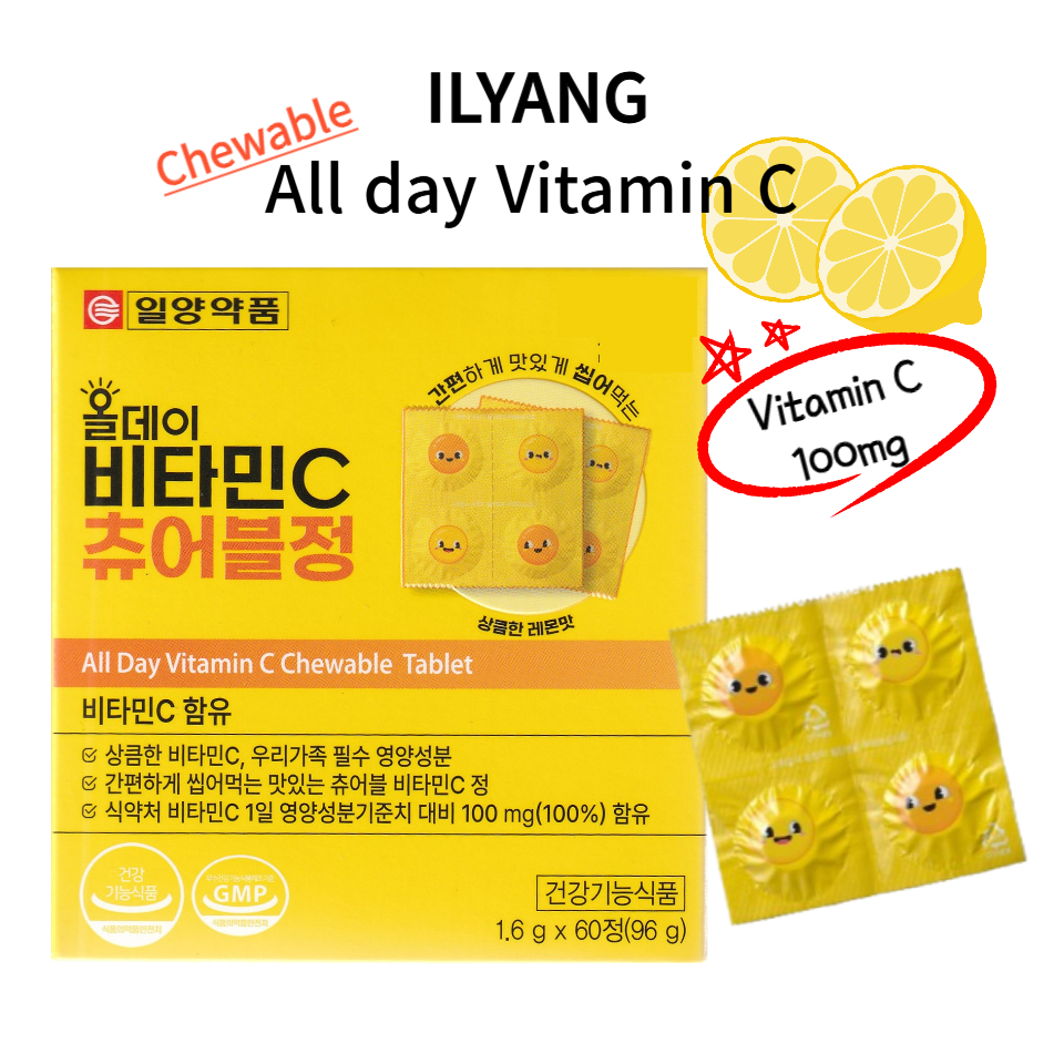 KOREA 🇰🇷 ILYANG All day Vitamin C Chewable 60 tablets - Boost Your ...
