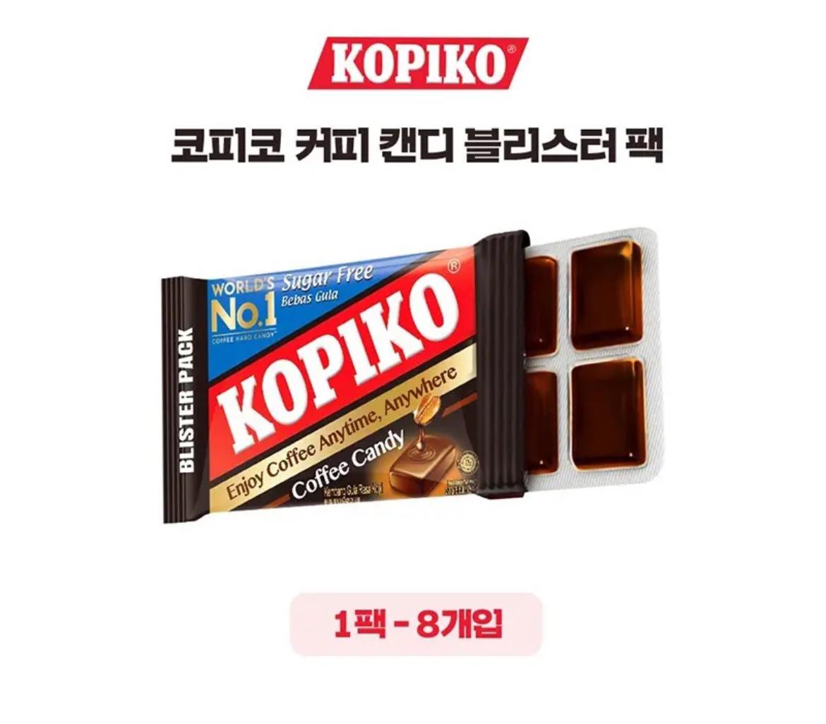 [KOPIKO] Original / Sugar Free Coffee Candy Hard Candy Blister Type 32g ...