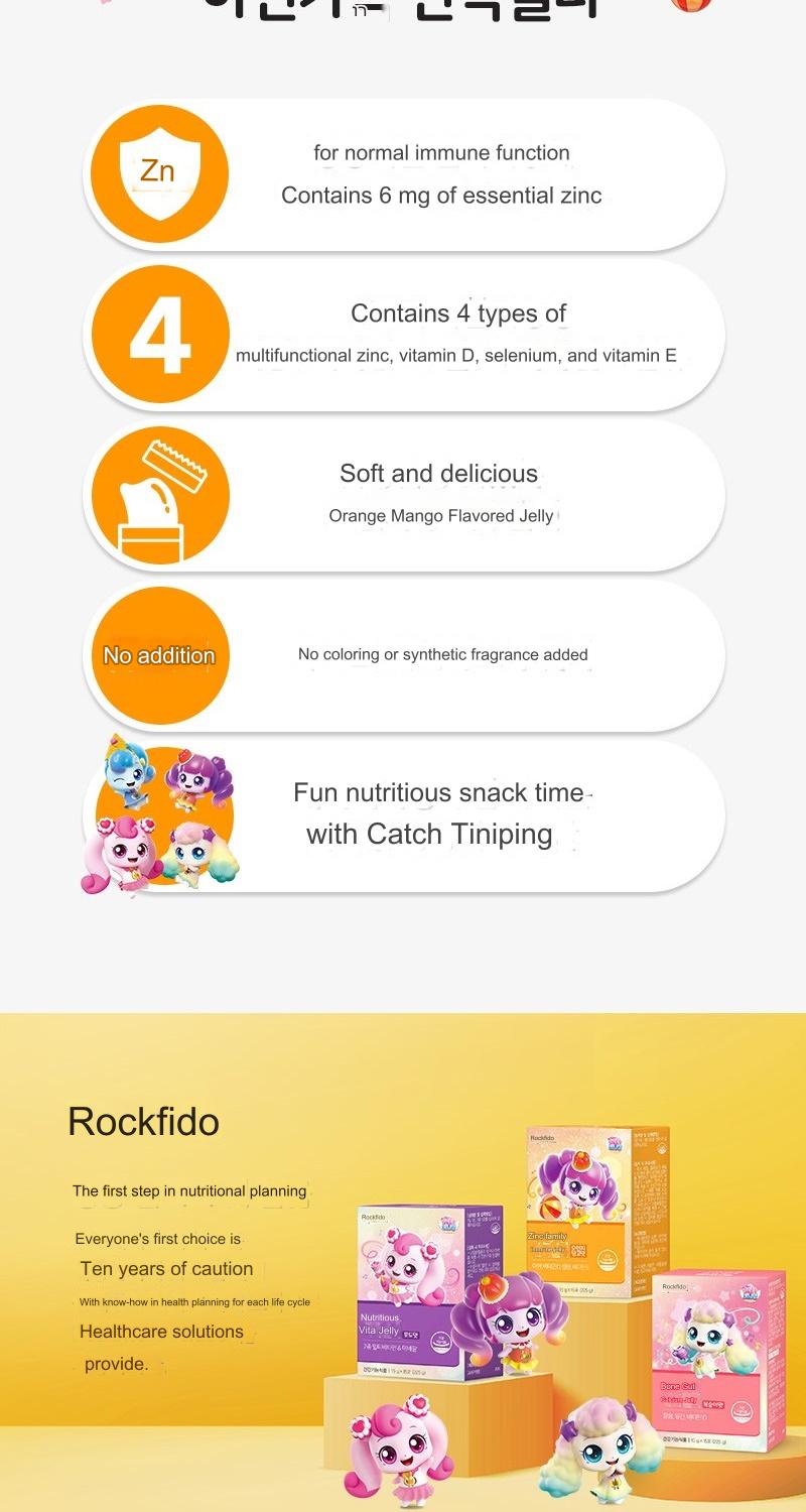 [1+1] Lacfido Kids Zinc-Filled Immune Jelly 15 Sachets x 1 Box | Shopee ...