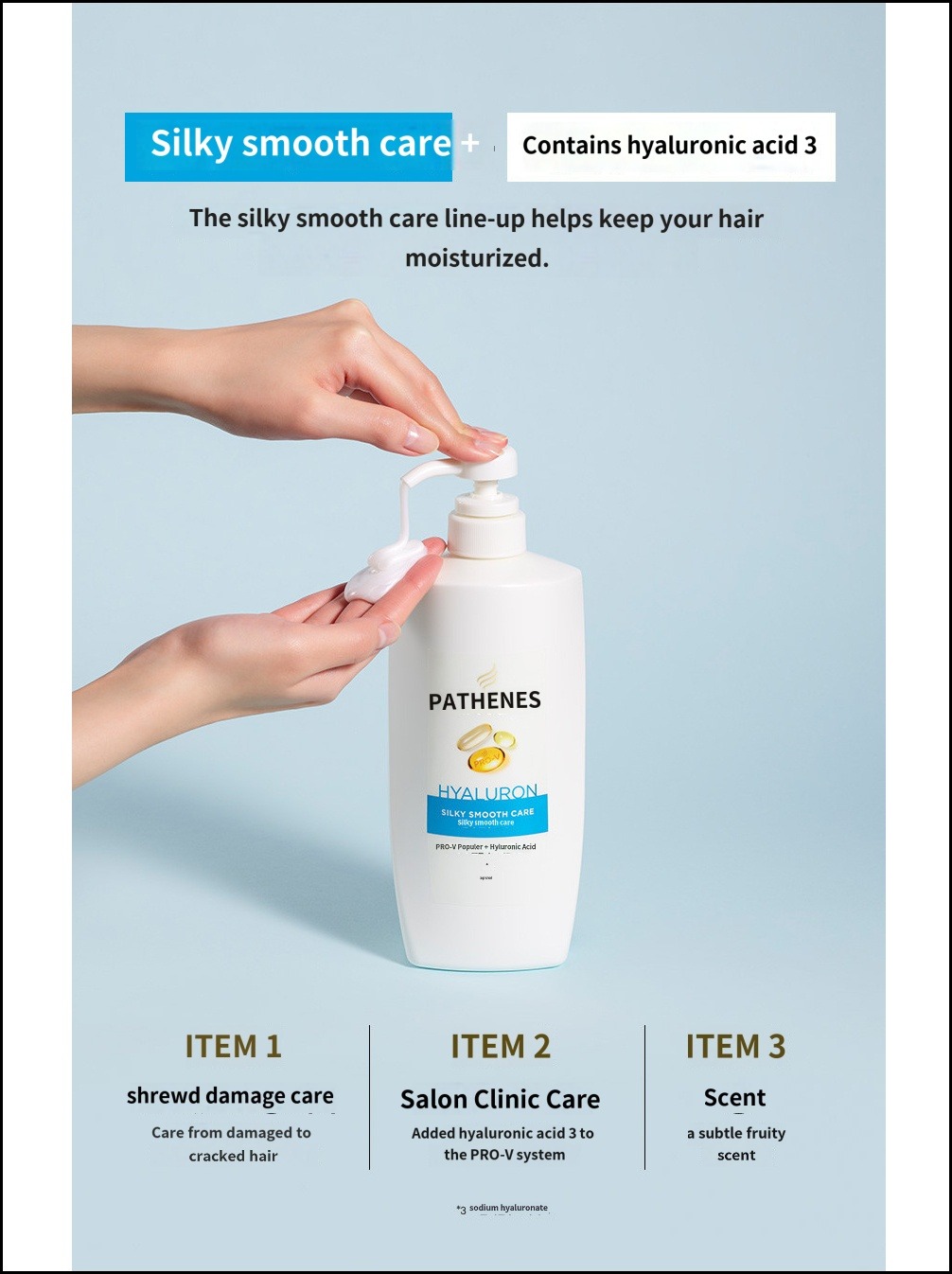 [PANTENE]Hyaluron Silky Smooth Care Shampoo 750ml,Conditioner 750ml ...