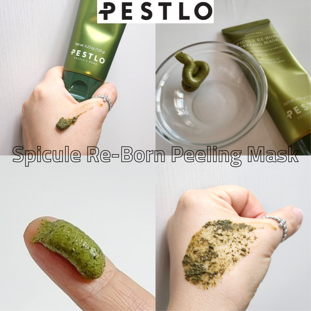 [PESTLO] Spicule Re-Born Peeling Mask 120ml | Green Tea | Wormwood ...