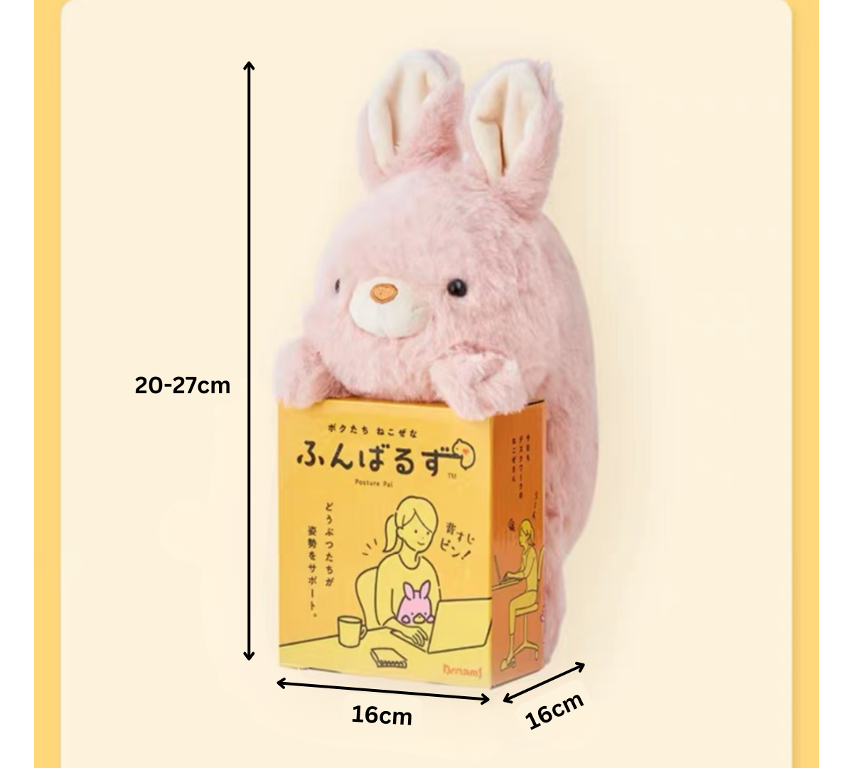 Posture Pals Plushie Unicorn Dino Axolotl Mofusand Shark Tempura Panda ...