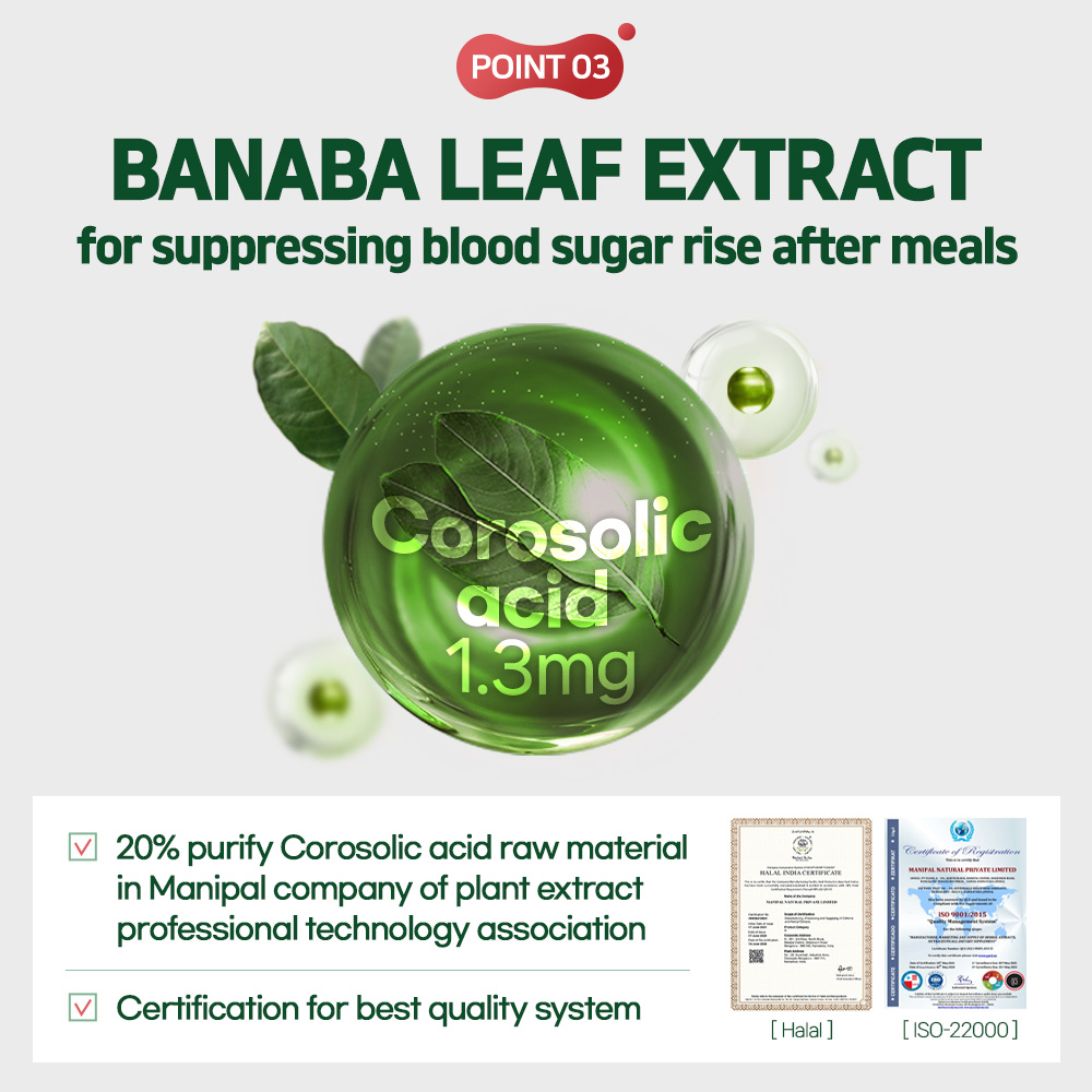 Funeat HALAL Blood Sugar Care Banaba Probiotics(30pouch) - Zero Sugar ...