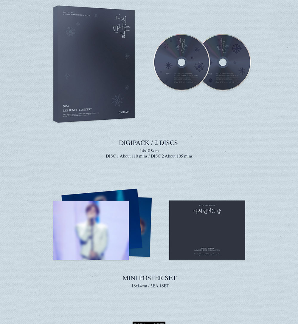 (BLU-RAY) LEE JUNHO (2PM) 2024 CONCERT [THE DAY WE MEET AGAIN] (27th ...