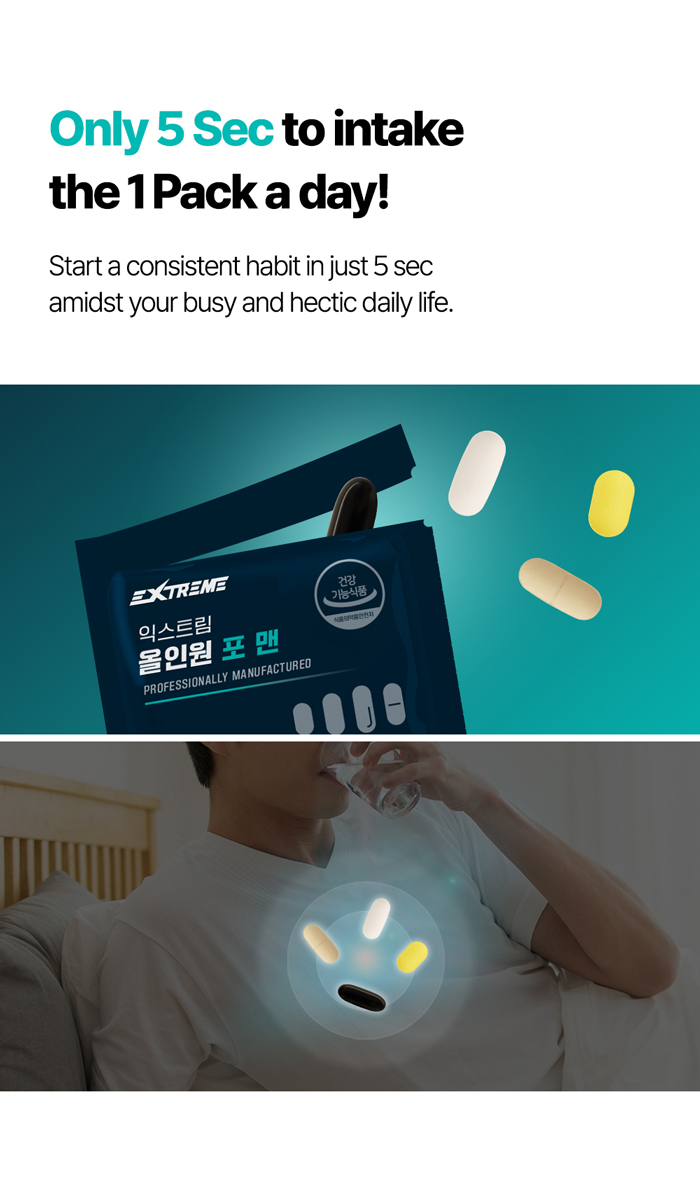 [Extreme] All-in-One for Men Daily Multivitamin Pack(Magnesium, Milk ...