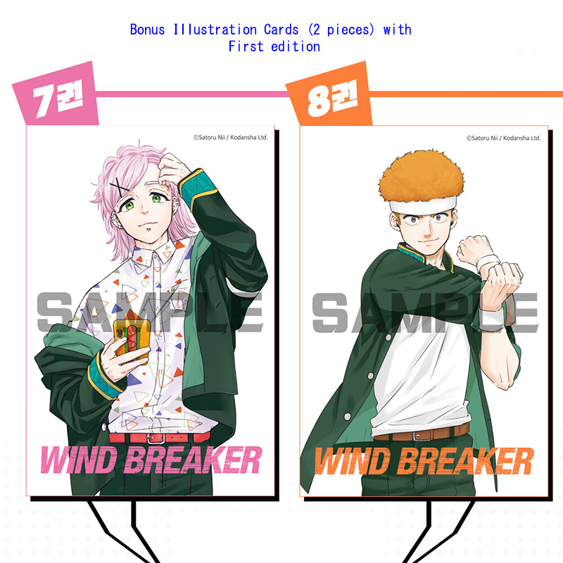 [Korean edition] Wind breaker Vol.7-8 Set Edition with Illustartion ...