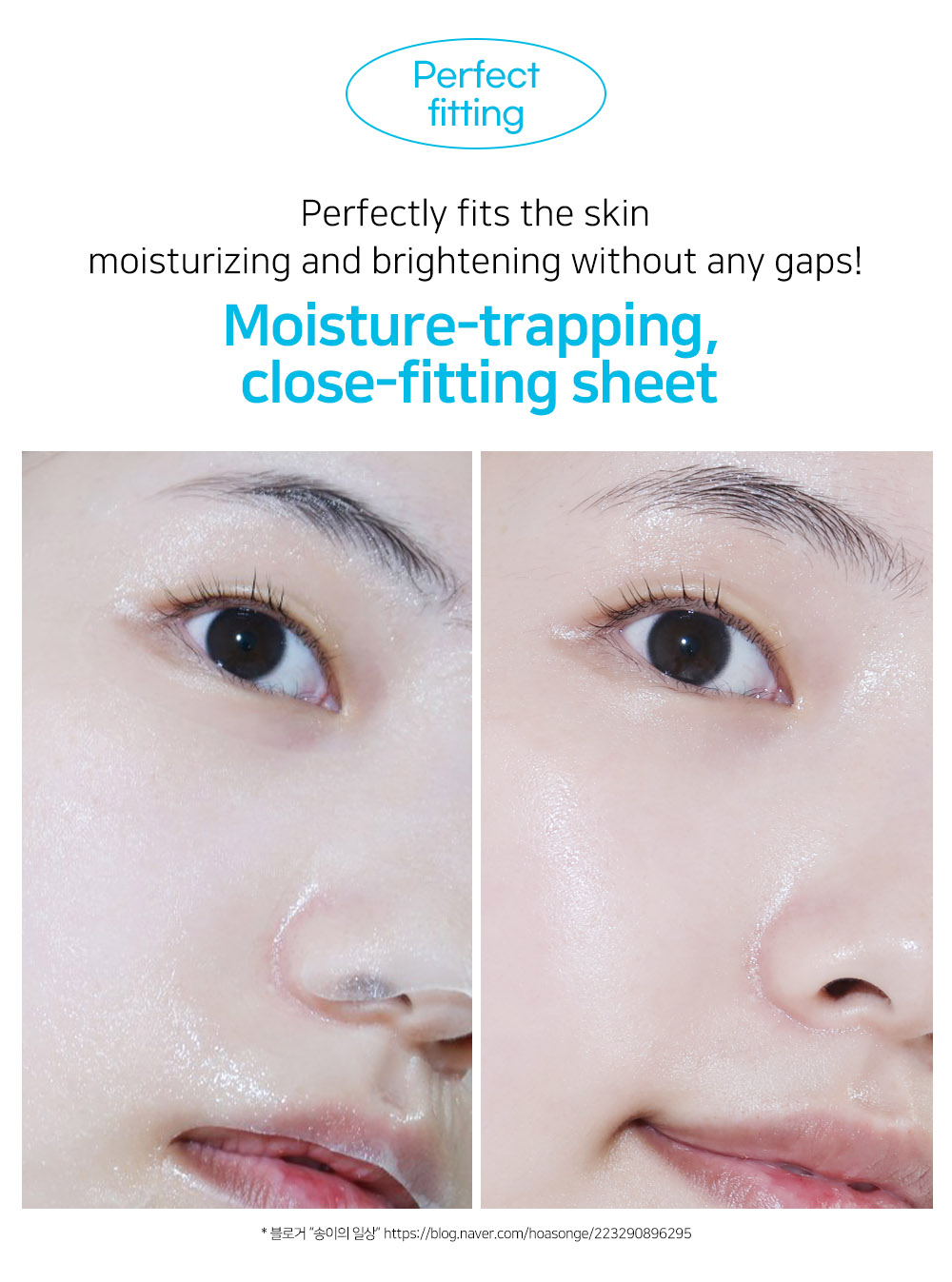 [DEARGLAM OFFICIAL] Moisture Obsession 72h Humidifier Mask Pack [10 ...