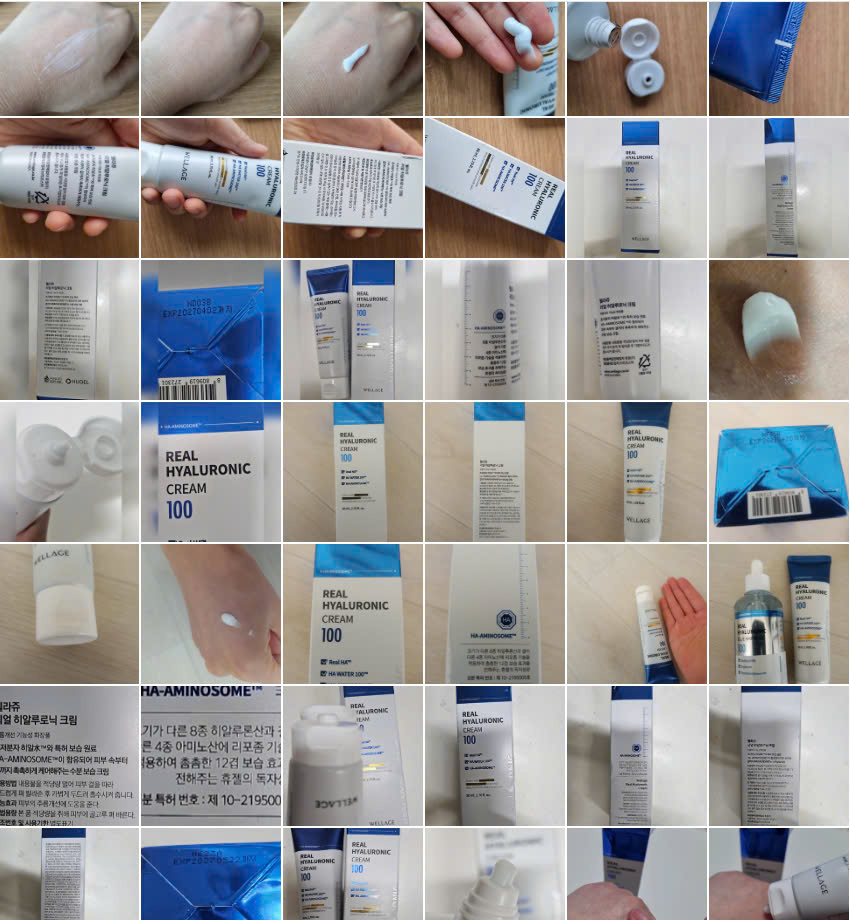 Wellage Real Hyaluronic Cream 100 (80ml) | Shopee Malaysia