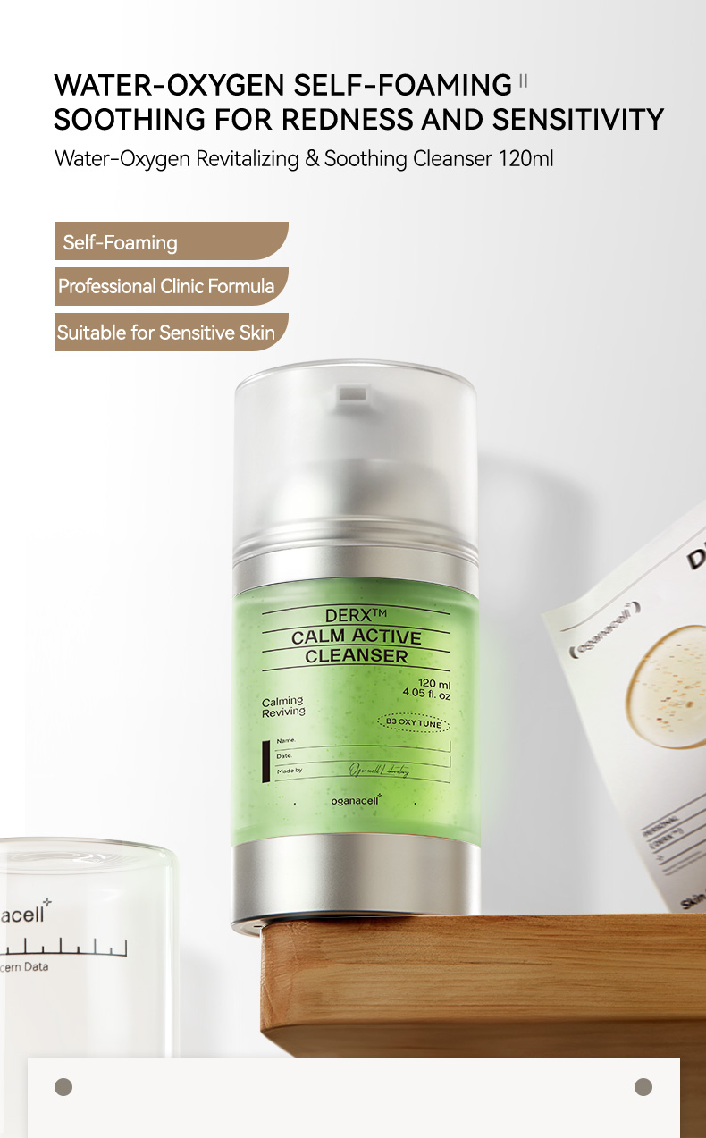 [ 皓妈 ] OGANACELL DERX Calm Active Cleanser 120ml Gentle Face Wash For ...
